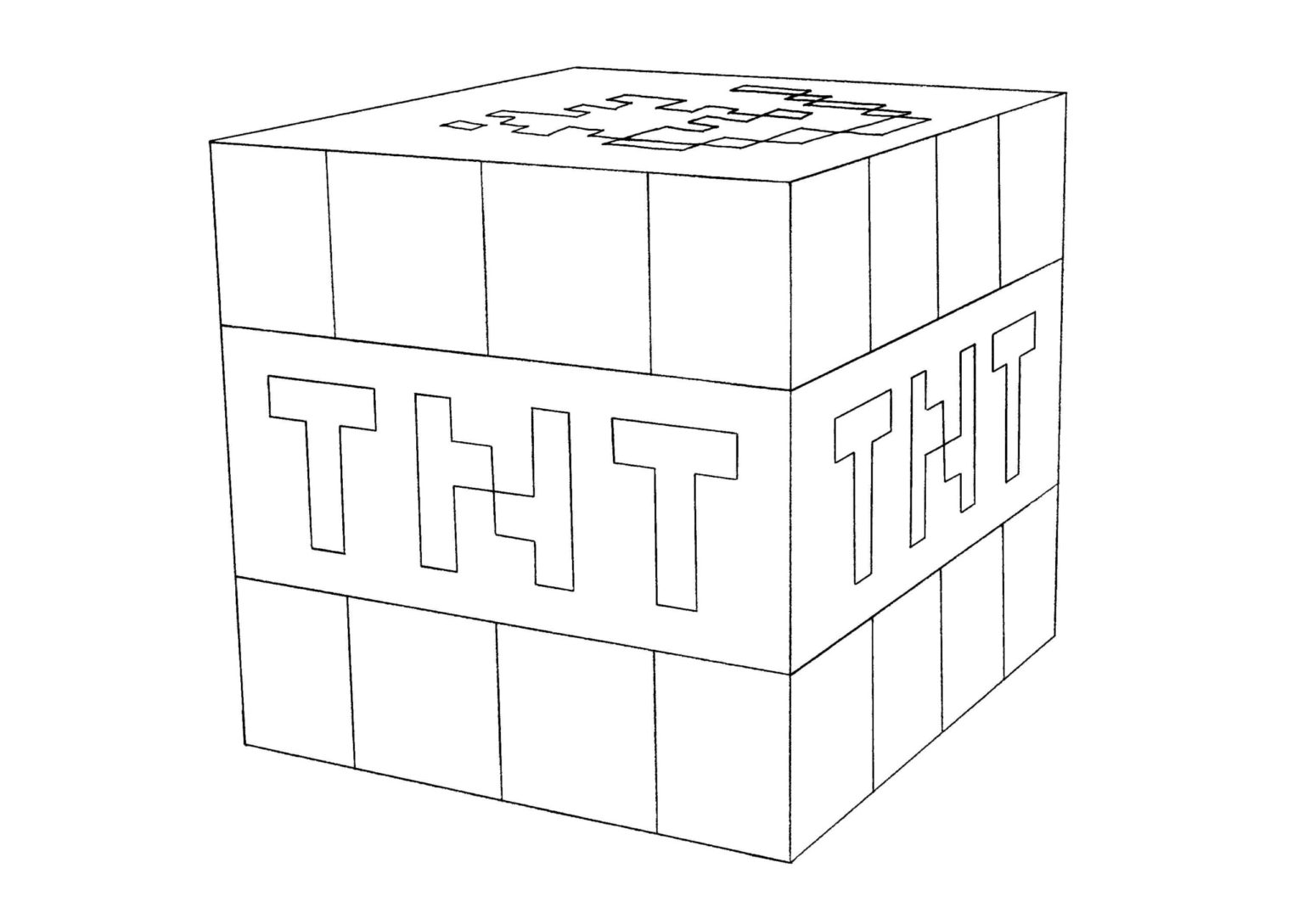 マイクラ：TNT | ぬるぬりえ